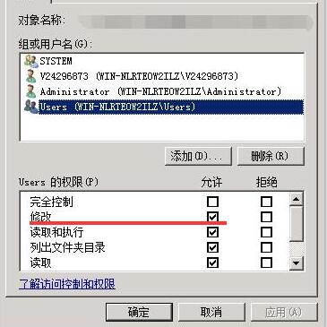 php中提示“include_path=’.;c:\php5\pear’”错误的解决方法 – 阿汤博客