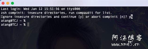 zsh compinit: insecure directories, run compaudit for list解决办法 – 阿汤博客