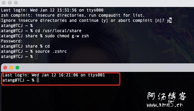 zsh compinit: insecure directories, run compaudit for list解决办法 – 阿汤博客