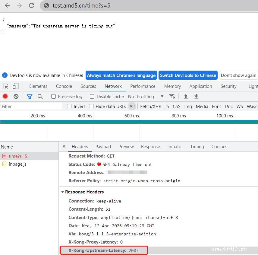 Kong-ingress-controller Read-timeout超时时间设置 – 阿汤博客